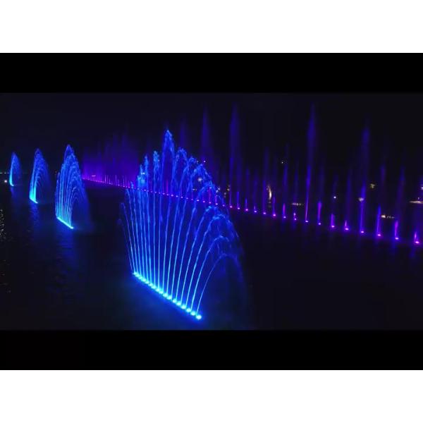 Quality Water Dancing Pakistan Musical Fountain Stainless Steel 304 for sale