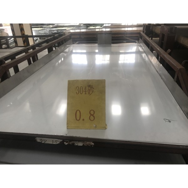 Quality 2B Finish 201 Stainless Steel Plate Sheet 202 430 Metal 10mm For Construction for sale