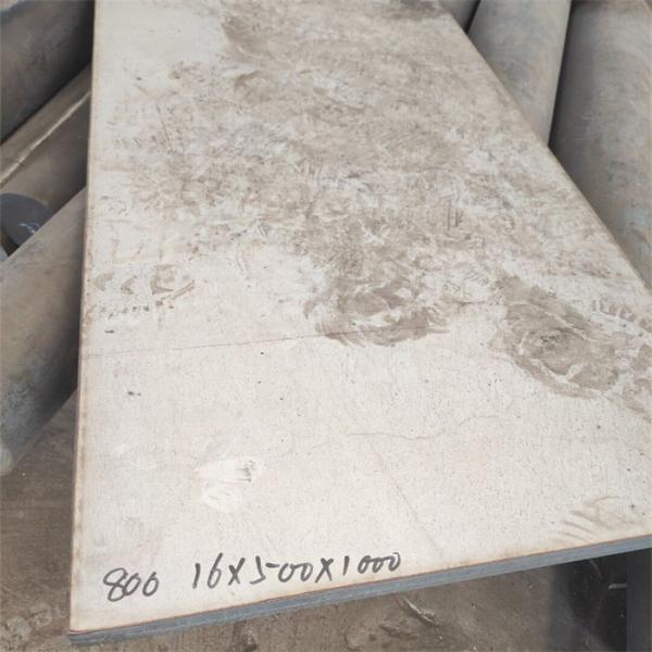 Quality Incoloy800 steel plate spot high temperature resistant cold and hot rolled thickness 1-60mm for sale