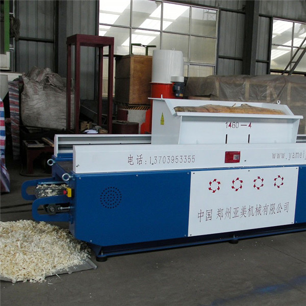 Quality 380*155*135mm 3800rpm Small Wood Shaving Mill for sale