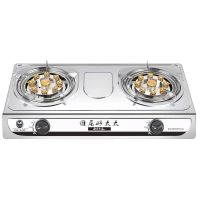 Quality Home Kitchen Table Gas Stove Iron Burner Gas Cooking Stove 2 Burner with Brass for sale