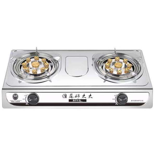 Quality Home Kitchen Table Gas Stove Iron Burner Gas Cooking Stove 2 Burner with Brass Nozzle for sale