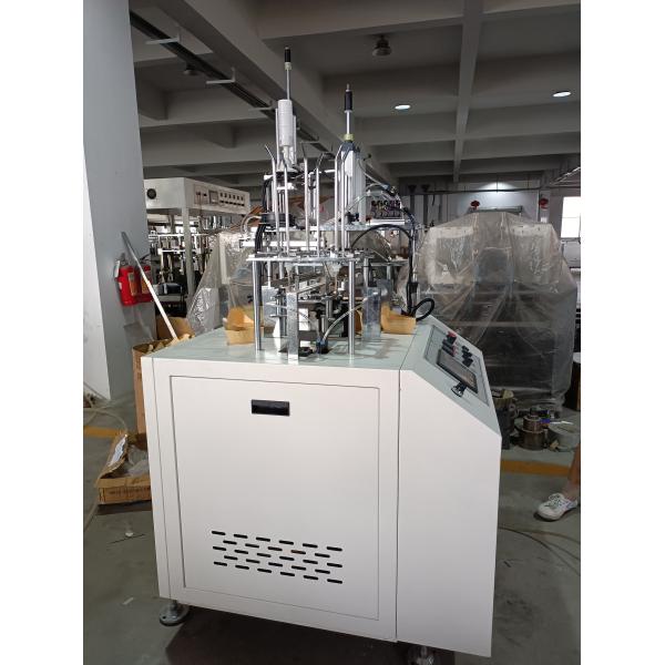 Quality Automatic Intelligent Cake Cup Machine Cake Cup Forming Machine for sale