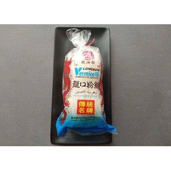 Quality FDA Instant Cellophane Bean Thread Noodles Ingredients Healthy for sale
