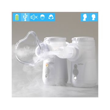 Quality Kids Drug Inhaler Portable Mesh Nebulizer Budesonide Nebulizer For Cough for sale