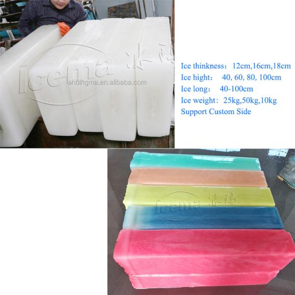 Quality 10t Brine Refrigeration Block Ice Machine for sale