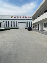China Factory - Shaanxi Peakrise Metal Co.,Ltd