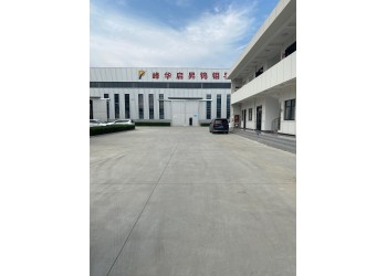 China Factory - Shaanxi Peakrise Metal Co.,Ltd