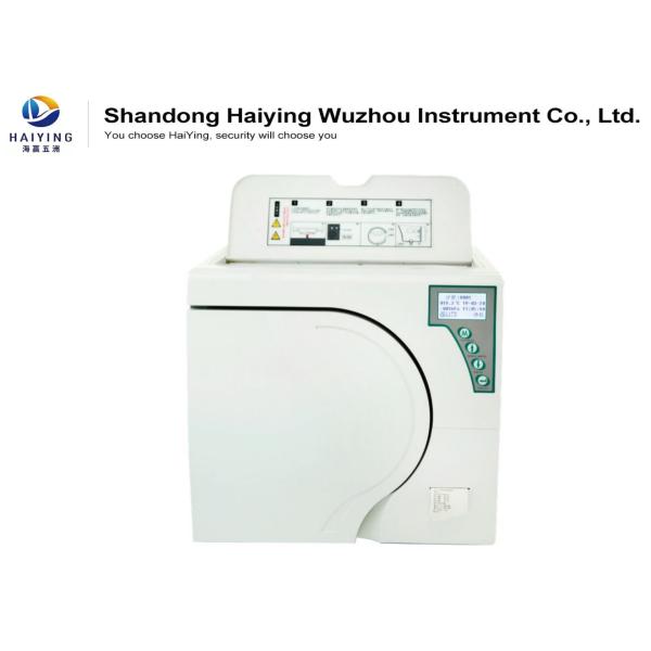 Quality 23 L Portable Steam Autoclave Sterilizer Double Pressure for sale