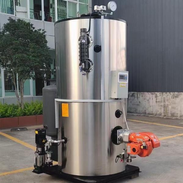 Quality Fast Pure Steaming Vertical Steam Boiler with 0.1-2 Ton Capacity and PLC Control for sale