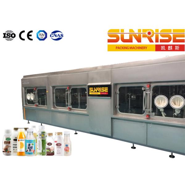 Quality 24000 Bpm Aseptic Bottle Filling Machine for sale
