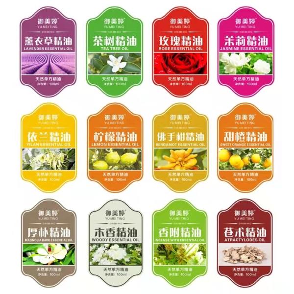 Quality Medicine Pill Bottle Prescription Label Stickers Thermal Printing Roll Barcode for sale