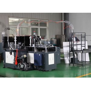 Quality Single / Double PE Coated Paper Cup Inspection Machine with Touch screen paper for sale