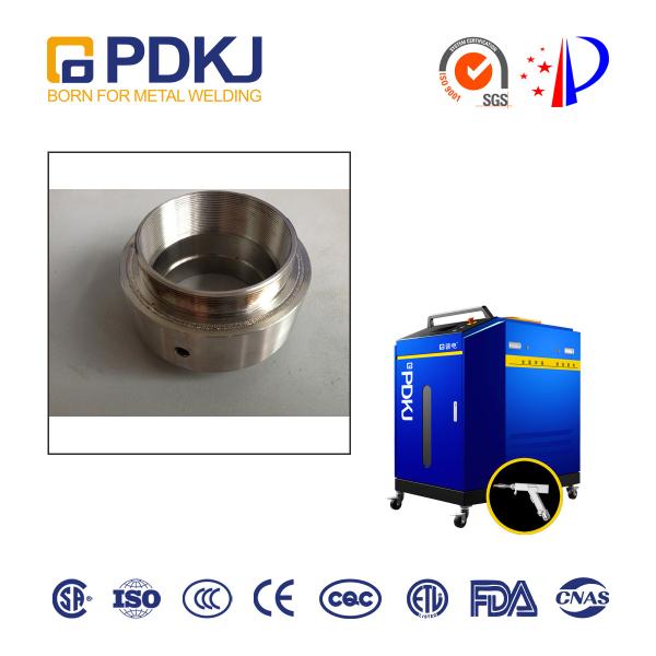 Quality Handheld Fiber Laser Welding Machine PDKJ 1.5KW for sale