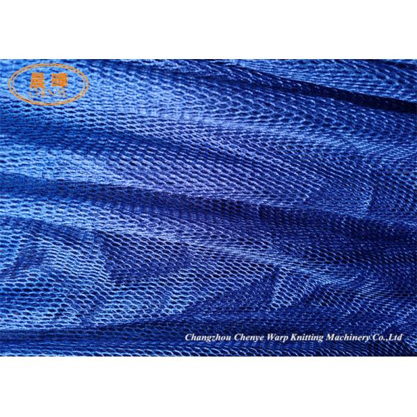 Quality Knotless Fishing Net / Nylon Fish Net Manufacturing Machine 200-480rpm for sale