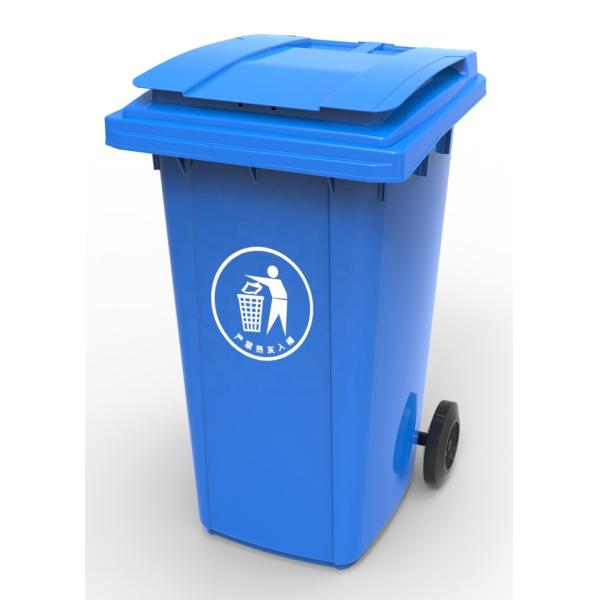 Quality 240L large plastic containers waste bin garbage dustbin for sale