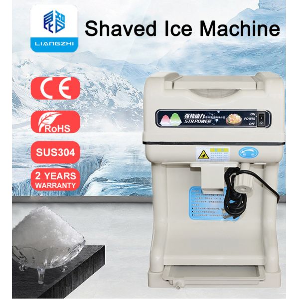 Quality NO App-Controlled 2L Container Volume Electric Ice Crusher Machine LZ-128 Shaved for sale