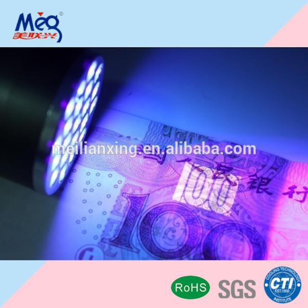 Quality thermal paper uv offset printing ink (for lottery,bills,etc) for sale