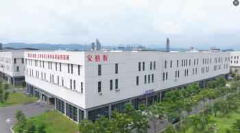 China Factory - Shenzhen Anges Machinery Co., Ltd