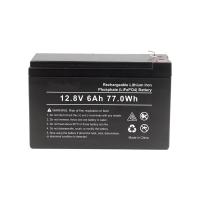 Quality FCC Deep Cycle Lifepo4 Battery 12v 6ah Portable Lithium Battery for sale