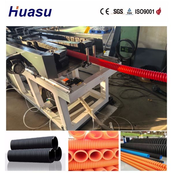 Quality PLC Controlled Full Automatic Single Wall Corrugated Pipe Extrusion Line for 32 for sale