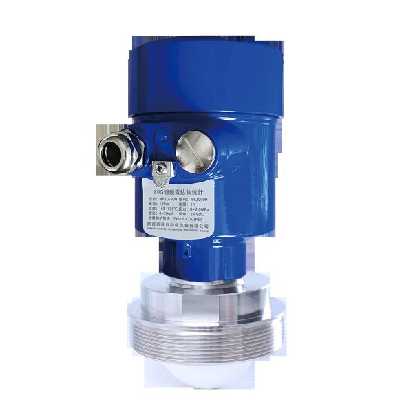 Quality High Temperature Gas Steam Radar Level Meter 80G 76GHz - 81GHz for sale