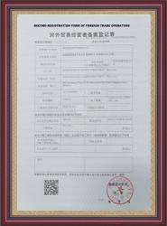 China Factory - Shenzhen Focus Supply Chain Co., Ltd.