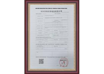 China Factory - Shenzhen Focus Supply Chain Co., Ltd.