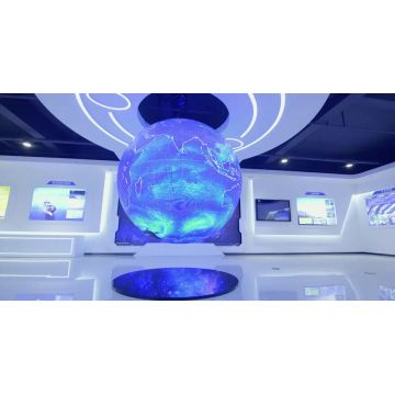 Quality P1.25 200*150 High Refresh Flexible LED Display Screen Panel for sale