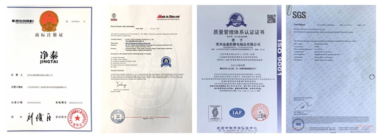 Certificates.jpg