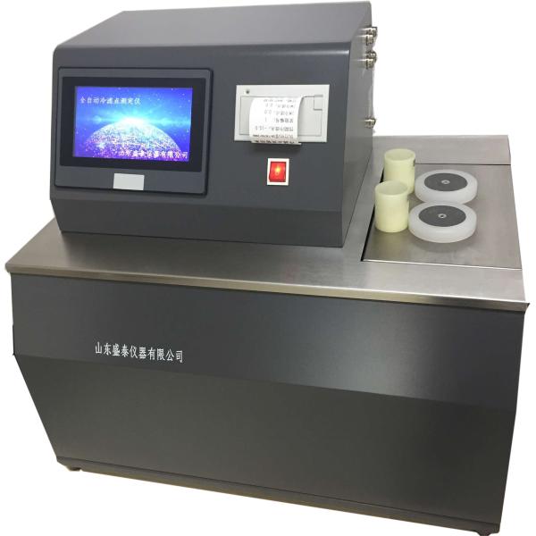 Quality SH0248C Fully Automatic Condensation Point Cold Filter Point Tester Imported for sale