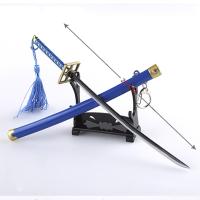 Quality Anime Sword Keychains for sale