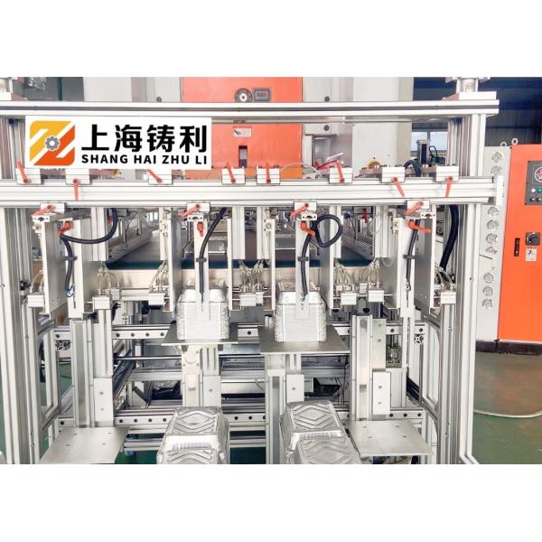 Quality 68 TIMES/MIN Aluminium Box Making Machine Foil Tea Cup Making Machine for sale