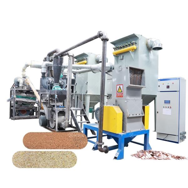 Quality High Recovery Rate Customerized PCB Board Recycling Machine for E Waste for sale