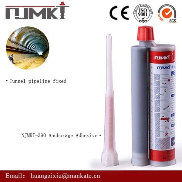 Quality Construction Caulking Gun Adhesive Dispenser For Epoxy Resin for sale