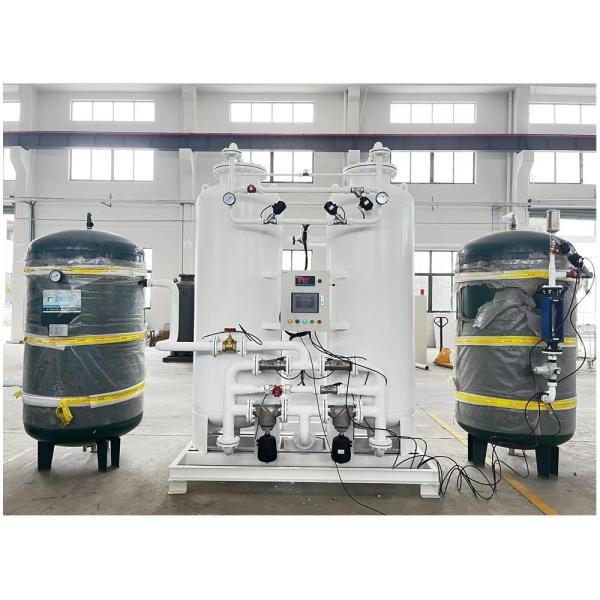 Quality Low Energy Nitrogen Production Food Packaging Machine with Low Energy Consumptio for sale