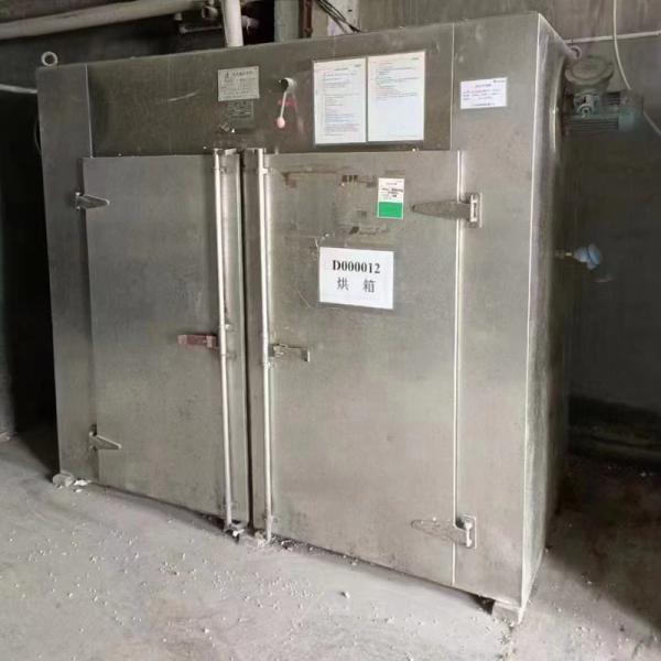 Quality PLC Control Used Vacuum Dryer 220V Stainless Steel for sale