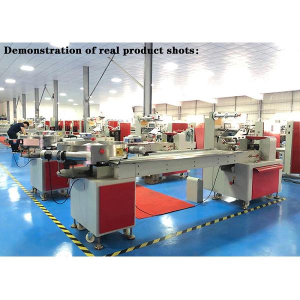 Quality Disposable Mask Horizontal Packaging Machine 2.8KW 600Kg Servo Motor for sale