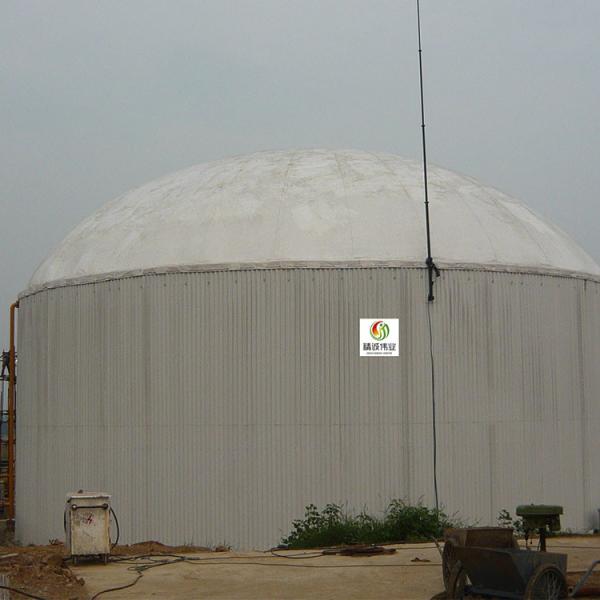 Quality ABR Reactor EGSB Anaerobic Baffled Reactor For Wastewater Treatment for sale