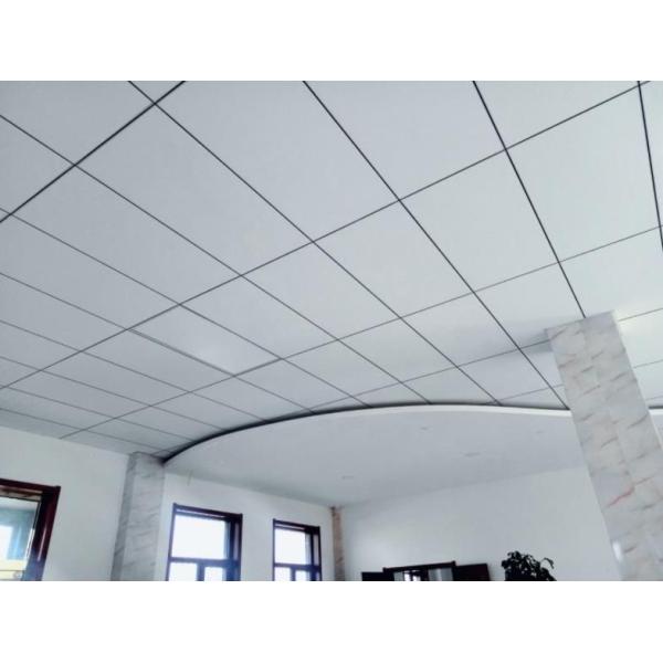 Quality Installation Fiberglass Ceiling Board for Office Shopping Center Bars Concealed for sale