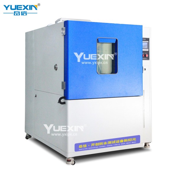 Quality 25KW Ice Water Impact Testing Machine 500L Shock Tester Machine for sale