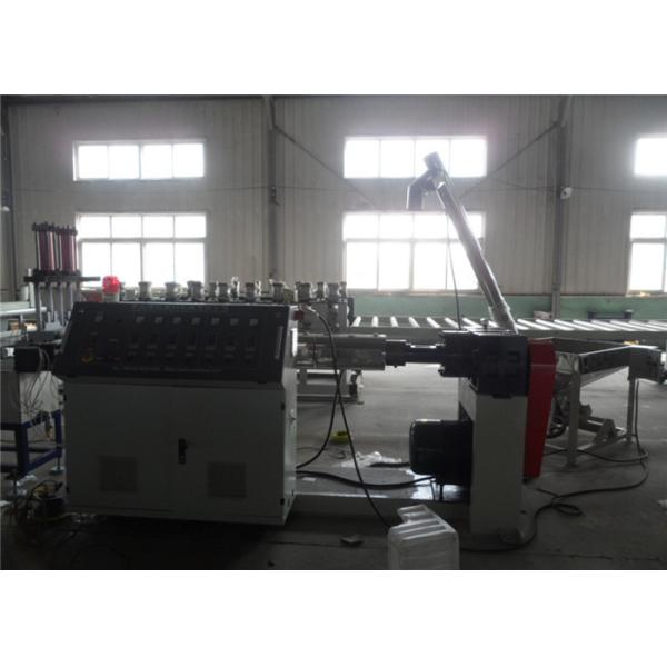Quality Plastic Film Granules Machine , PP/PE Recycling Machine for sale