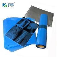 Quality High-Definition Medical X Ray Film For Accurate And Clear Imaging In Domestic And International Markets for sale