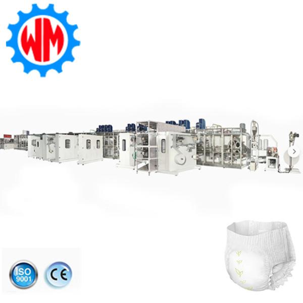 Quality Stable Production 700pcs/min Baby Training Panties Production Line CE Certificate for sale