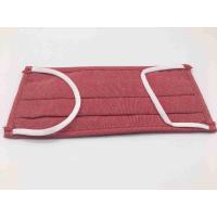 Quality Reusable Face Mask for sale