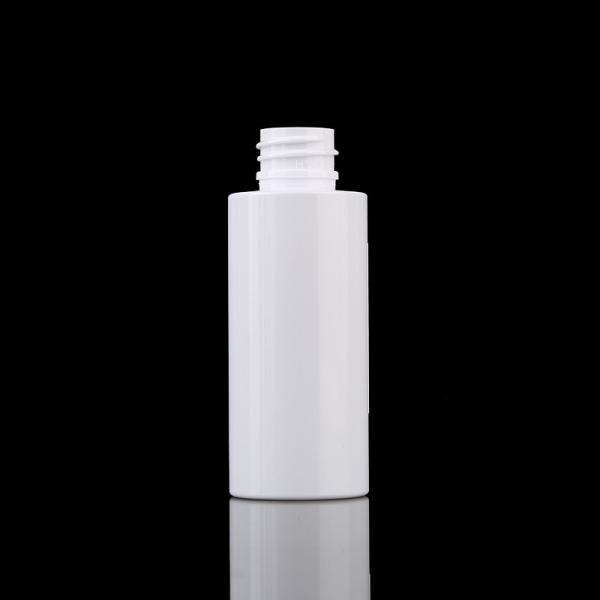 Quality 100ml 150ml Bamboo Pump Plastic Lotion Bottles for sale