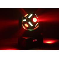Quality 6 x 12 Watt LED RGBW Snake Eyes Mini Multi-beam LED Moving Head Disco Light For Party for sale