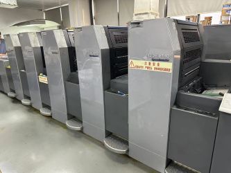 China Factory - Glomax Limited