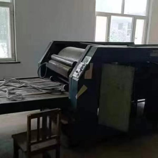 Quality Second Hand 3-6 Colors Plastic Woven Bags Automatic Cutting And Printing Machine for sale
