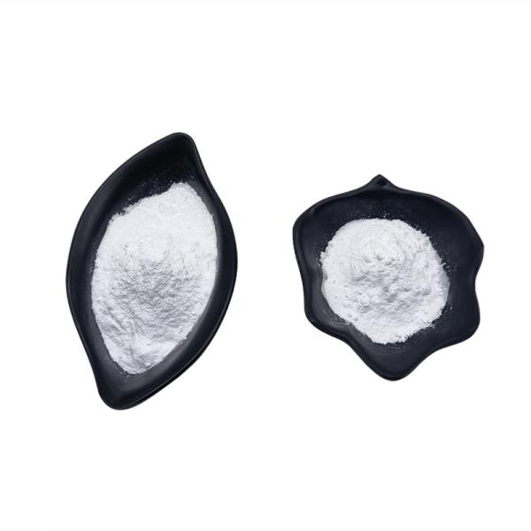 Quality Natural White Hydroxypropyl Cyclodextrin Bulk For Stabilizer And Odor Absorber for sale